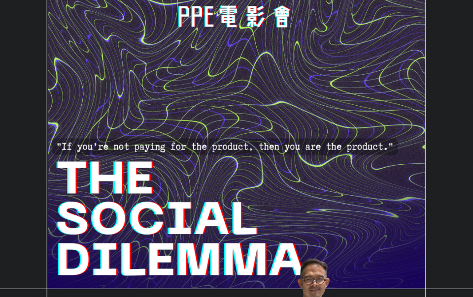 Movie Screening – SSC-PPE
